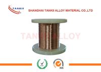 China CuNi30 Copper Nickel Alloy Precision Wire 1.0mm 0.1mm Bright Silver Low Resistance for sale