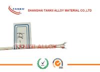 China 7×0.2mm KCA/KCB Thermocouple Wire with Fiberglass/PVC/Rubber/SS Sheath Insulation for Temperature Measurement for sale