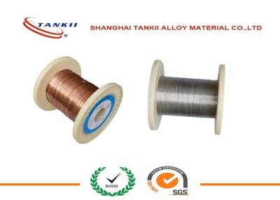 China Copper Nickel Alloy Precision Resistor Wire CuNi Alloy 0.03-0.5 μΩ·m for Resistors for sale
