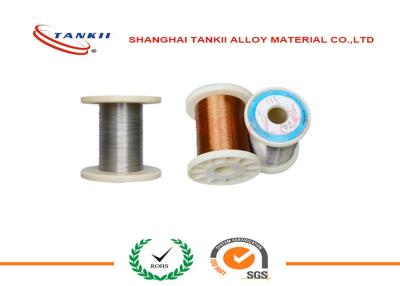 China Copper Nickel Alloy Wire 200-260HB Hardness CuNi Resistance Element for Heating Cables for sale