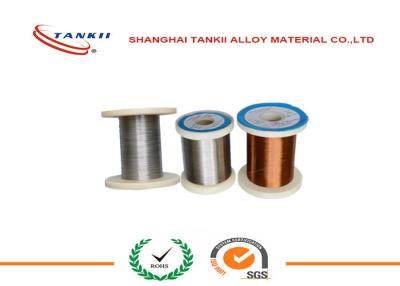 China Solid Bare Copper Nickel Alloy Wire Pure Nickel Wire Bars OD 4 - 100mm for sale