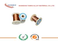China Cuprothal 294 Copper Nickel Alloy Wire 0.08mm with 0.49 ohm mm²/m Resistivity for Precision Instruments for sale