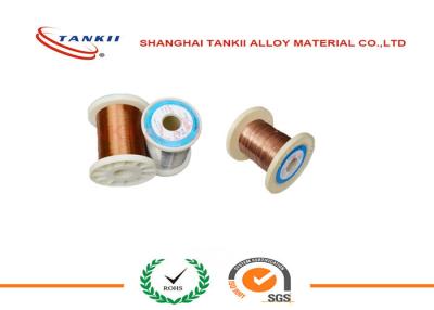 China Cuprothal 294 Copper Nickel Alloy Wire 0.08mm with 0.49 ohm mm²/m Resistivity for Precision Instruments for sale