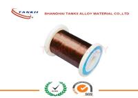 China Manganin Wire CuMn12Ni Constantan Wire 0.09mm for Slide Resistance 0.49 Ohm mm2/m for sale