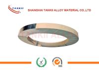 China 5J1580 Thermostat Bimetallic Strip Thermal Bimetal Alloy Silver 0.1mm Thickness Heat Sensitive Components for sale