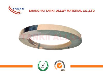China 5J1580 Thermostat Bimetallic Strip Thermal Bimetal Alloy Silver 0.1mm Thickness Heat Sensitive Components for sale