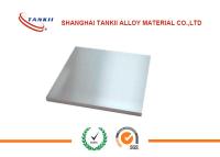 China ASTM B162 Pure Nickel Strip N6 Nickel Plate 4.0mm Thickness 200mm Width for sale
