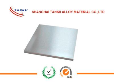 China ASTM B162 Pure Nickel Strip N6 Nickel Plate 4.0mm Thickness 200mm Width for sale