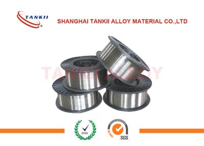 China Glass Sealing Alloy Kovar Wire Vacon 12 for Transmitting Tube Shock Tube 8.17 g/cm3 for sale