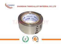 China 1J79 Permalloy Precision Alloy Foil 0.01-0.09mm Thickness for Magnetic Shielding and Transformer Cores for sale