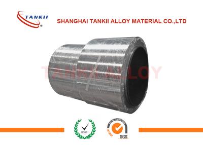 China Precision Alloy Truflex P675R Thermal Bimetal Strip 0.7x50mm Silver White for sale