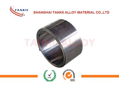 China 5J1480 TANKII 135 Precision Alloy Thermostat Bimetallic Strip CNC Machining 0.1-3mm for sale
