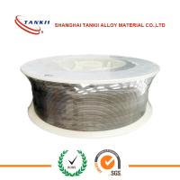 China Customized Ni5Al Thermal Spray Wire Arc Wire 1.6mm Bond Coat 95/5 Alloy for sale