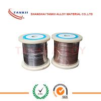 China Nichrome 35/20 Resistance Heating Wire Ni35Cr20 0.05mm-10.0mm High Temperature Alloy for sale