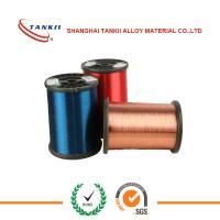 China Enamelled Cr20Ni80 Nichrome Resistance Wire 0.03-7.5mm High Temperature 1200°C for sale