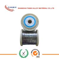 China NiCr Alloy Resistance Wire Cr15Ni60 Cr20Ni80 for Heating Elements 0.018-10mm for sale