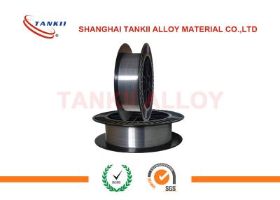 China NiAl95/5 Thermal Spray Coating Wire 1.6mm Bonding for Industrial Use for sale