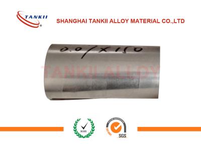 China Ni46 Precision Alloy Strip 400 Curie Point Soft Magnetic Iron Nickel for Magnetic Amplifier Distance Sleeve for sale