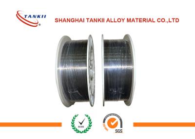 China Bond Coating NiCrTi Thermal Spray Wire 2.0mm 0.0787 inch for High Temperature Oxidation Protection for sale