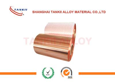 China 6J13 Manganese Copper Alloy Strip Slice Plate 0.35 μΩm Resistivity for Precision Resistor for sale