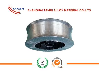 China FeCrBSi Thermal Spray Wire 1.6mm for Boiler Tubes Anti-Skid Fan Blades for sale