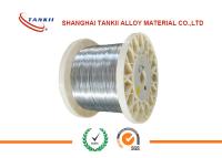 China Cr30Ni70 Nichrome Resistance Wire Heating Element 1250C 0.02-4.0mm Thickness for sale