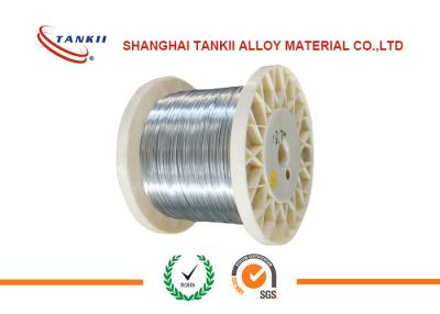 China Cr30Ni70 Nichrome Resistance Wire Heating Element 1250C 0.02-4.0mm Thickness for sale