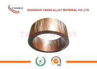 China CuNi1 Copper Nickel Alloy Low Resistance 0.03 Ohm mm2m Wire Strip for Low Voltage Circuit Breaker for sale