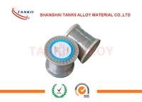 China Soft Magnetic Alloy 1J79 Permalloy Tube 79HM Alloy High Permeability 8.6 g/cm3 for sale