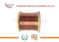China 0.2mm Precision Manganin Wire 0.47 Resistivity for Shunt Resistor Elements for sale
