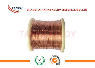 China 0.2mm Precision Manganin Wire 0.47 Resistivity for Shunt Resistor Elements for sale