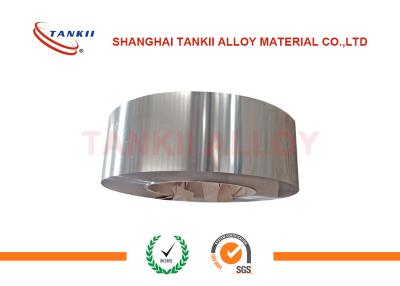 China CuNi30 C71500 Cupronickel Copper Nickel Strip 0.03mm-1.0mm Thickness Low Resistance Alloy Plate for sale