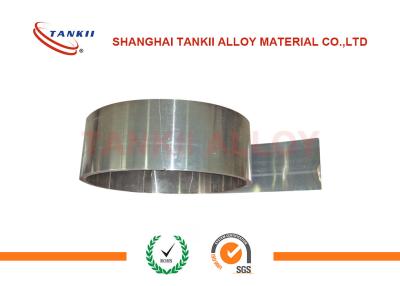 China Monel 400 UNS N04400 Corrosion Resistant Alloy Strip Bright Finish 8.83 g/cm3 Density for sale