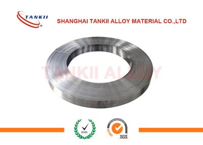 China 1J85 Ni80Mo5 Soft Magnetic Alloy Strip 0.03x300mm Distance Sleeve for High Frequency Components for sale