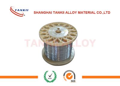 China 1J50 Permalloy Wire 500°C Curie Point Soft Magnetic Alloy High Permeability Nickel Iron for sale