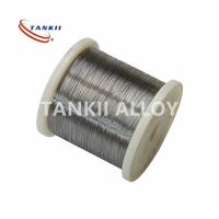 China 40AWG 0.08mm Bare Wire Thermocouple Wire Type KP KN  Alumel Chromel Used For Thinner Thermocouple Sensor for sale