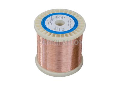 China Corrosion Resistant Copper Nickel Alloy Wire with Low Temperature Coefficient for High Current Applications for sale