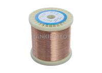 China Tankii CuNi2 Copper Nickel Alloy Wire 0.05mm to 8mm High Electrical Conductivity 2.0802 for Electronic Components for sale