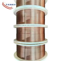 China Aluminum Bronze Thermal Spray Wire 1.6mm for Arc Spraying Carbon Steel Stainless Steel for sale