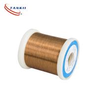China CuNi44 Constantan Strip / Wire / Sheet / Flat Wire for Industrial for sale