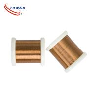 China Tankii 0.12mm 0.15mm 0.16mm Manganin Wire for Precision Resistors 47 μΩcm for sale