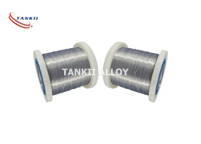 China Tankii NiCr80/20 Resistance Wire 0.03-8mm 455 MPa Yield Strength for Heating Elements for sale