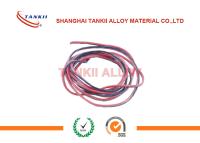 China PTFE Insulated Thermocouple Compensation Cable Type KX NX EX JX TX for High Temperature Control for sale