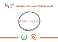 China Mineral Insulation Type K Thermocouple Wire for Multipoint Furnace Temperature Survey 2x0.6mm for sale