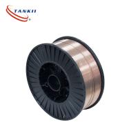 China Al Bronze Arc Spray Wire 1.6mm ERCuAl-A1 15kg Spool Thermal Spray Coating for sale