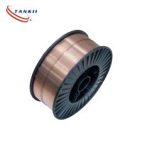 China 1.6mm Aluminum Bronze Thermal Spray Wire for Arc Spraying Welding Carbon Steel Stainless Steel for sale