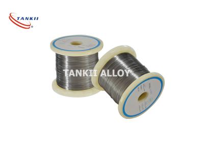 China CuNi30 CuNi44 Resistance Wire 0.35 Ohm mm2/m Low Resistance Heating Alloy for Low Voltage Electrical for sale