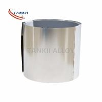 China Tankii Pure Nickel Strip Ni200 0.008mm-5mm Thickness for Battery Welding for sale