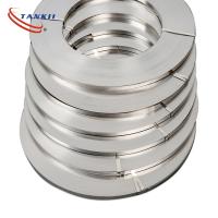 China Pure 99.6% Nickel Strip Roll Ni200 for Battery Tab and High Temperature Applications for sale