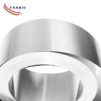 China Precision Custom Made Pure Nickel Strip Impressive Range with Polished Smooth Finish for sale